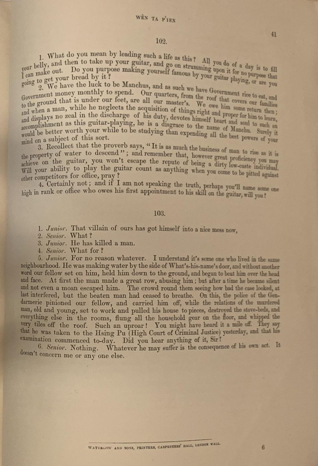 Zantiques.co.uk: Thomas Wade's 'WEN TA PIEN' - Chinese Translation ...